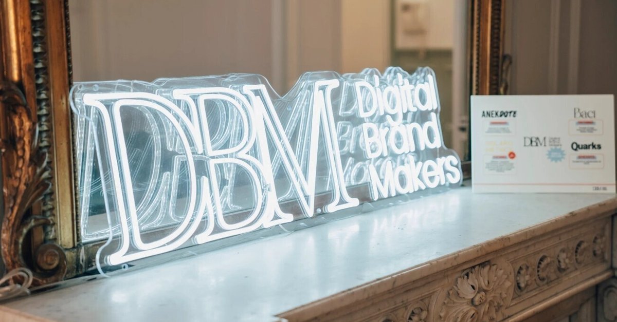 Alternance graphiste Paris - Digital Brand Makers (DBM) - CDI à Paris