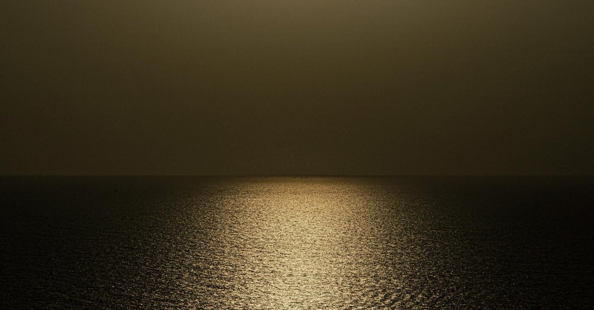 Pre-Arrival Concierge Admin Assistant (H/F/X) - Stage - Bordeaux - Le ...